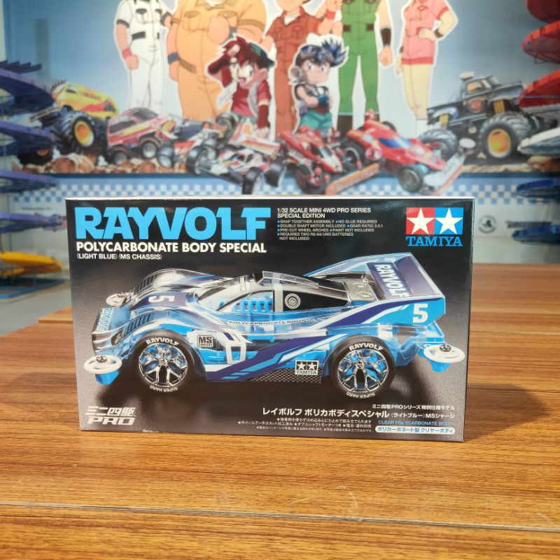 Jual TAMIYA 95572 RAYVOLF POLYCARBONATE SPECIAL ( LIGHT BLUE) ( MS ...