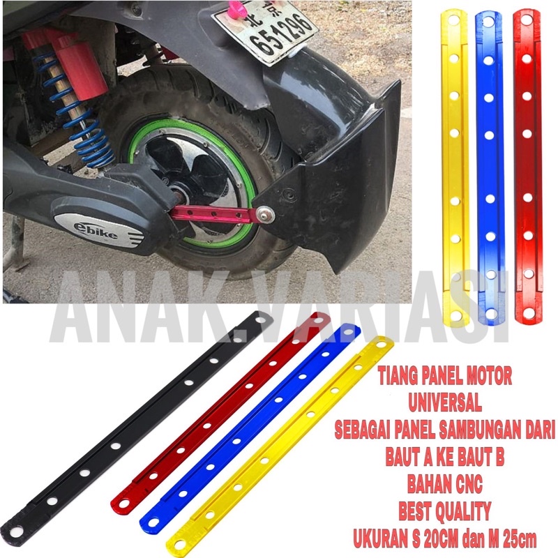 Jual TIANG PANEL REM UNIVERSAL I TIANG PANEL CNC I PANEL REM CNC I ...