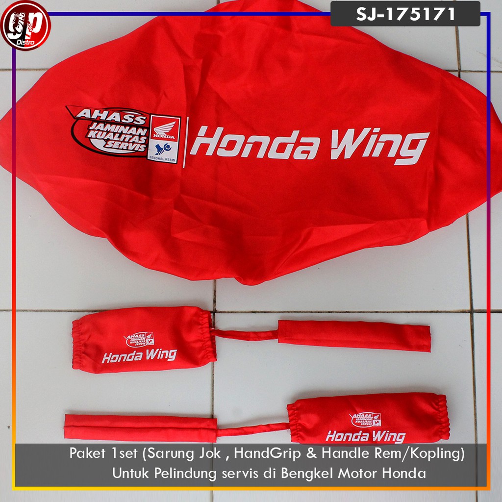 Jual 1 Set Sarung pelindung jok motor + hand Grip + Handle rem Motor ...