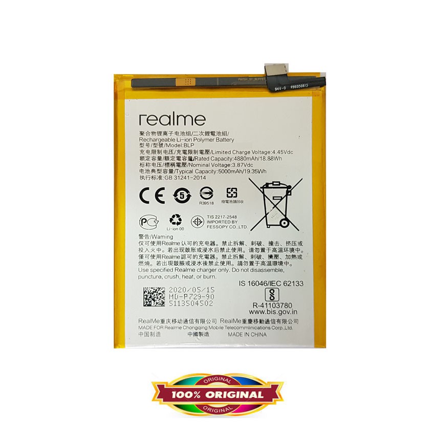 Jual Original Battery for Realme 5 - 5000mAh - Garansi 1 Bulan | Shopee ...