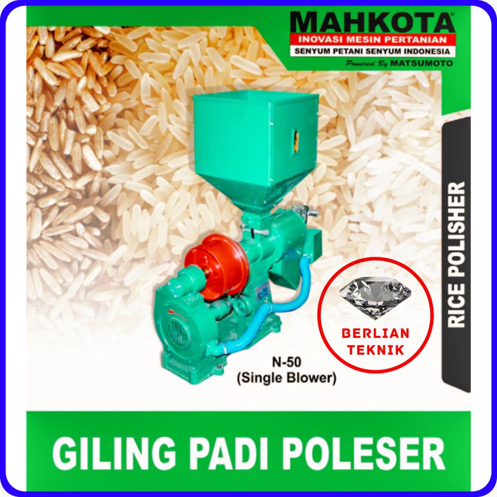Jual Gilingan Padi Rice Polisher ESHO N50 | Shopee Indonesia