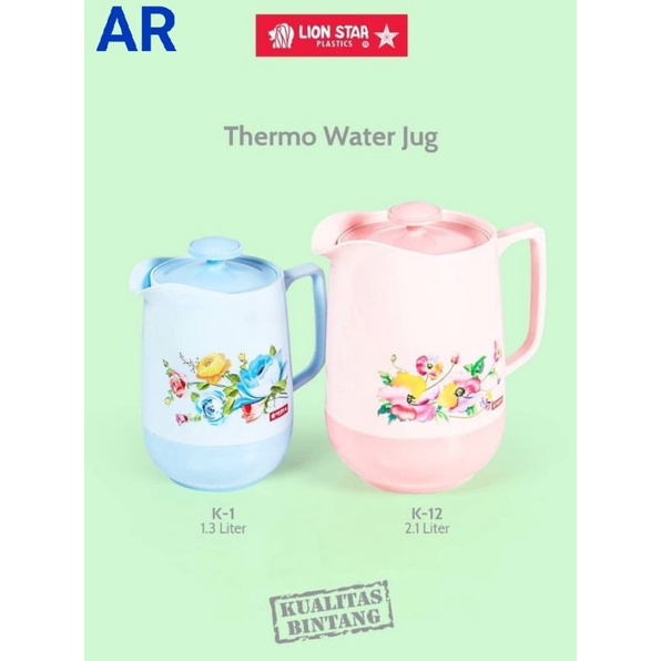Jual CERET / TEKO THERMO WATER JUG, ESKAN SERBAGUNA MERK LION STAR | Shopee Indonesia