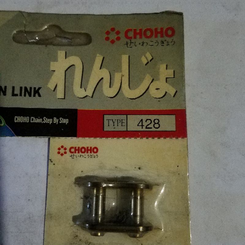 Jual sambungan rantai tarik chain link 420 428 choho 1pc | Shopee Indonesia