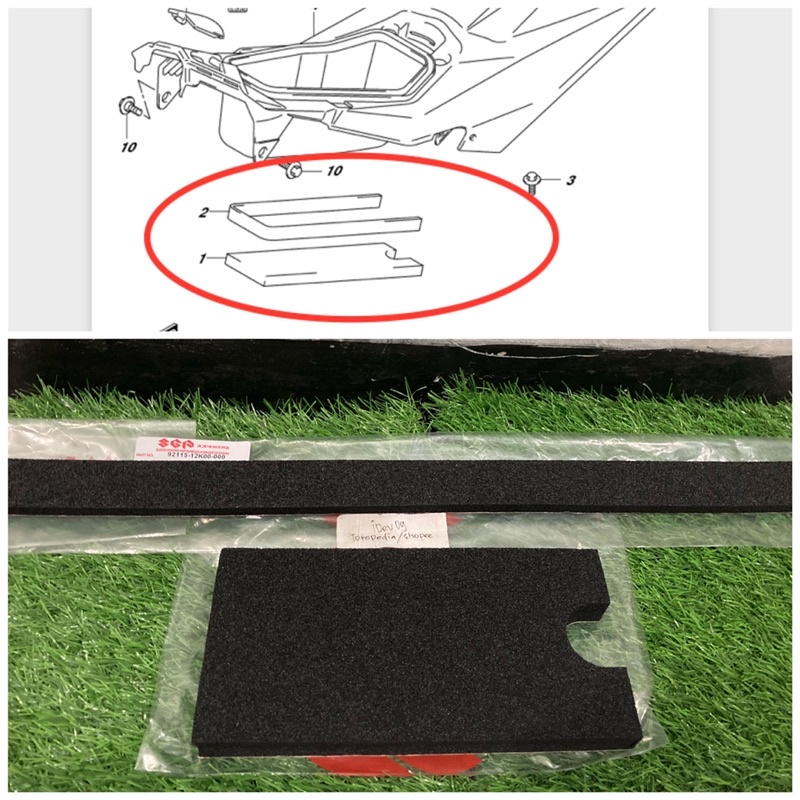 Jual Busa Spon Box Bagasi Satria Fu Injeksi Cushion Front Box Raider ...