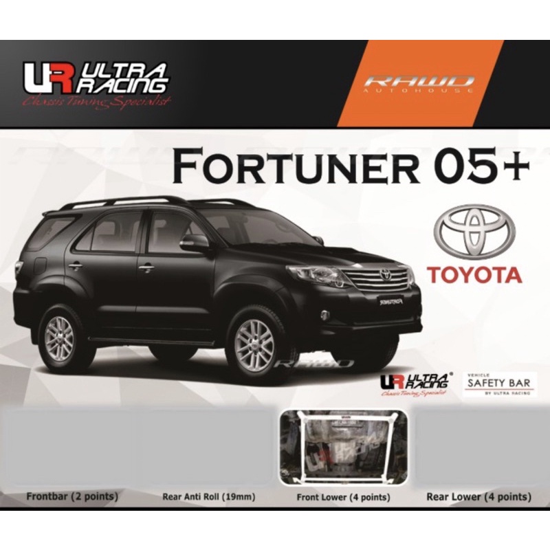 Jual ULTRA RACING Stabilizer Front Lower Toyota Fortuner VNT 2KD 2005 ...