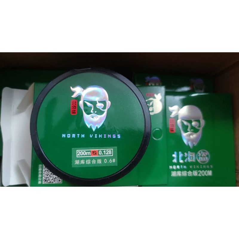 Jual Senar import senar North Viking 200m warna hijau | Shopee Indonesia