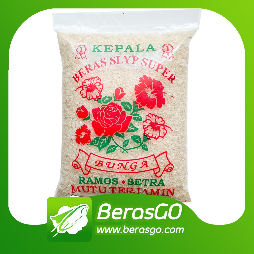 Jual Beras Cap Bunga 2,5KG / 3KG | Shopee Indonesia