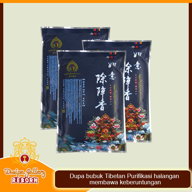 Jual Dupa Bubuk Tibetan Purifikasi halangan B 70 gram | Shopee Indonesia
