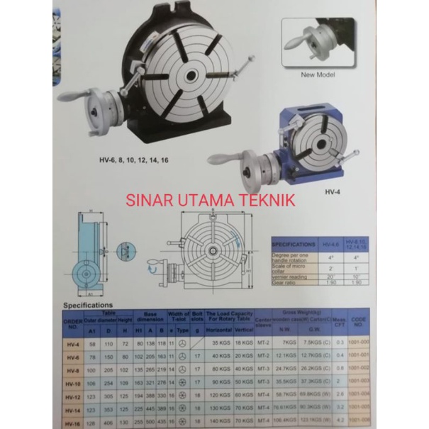 Jual Vertex Rotary Table HV-8 uk8 inch vertical horizontal rotary table ...