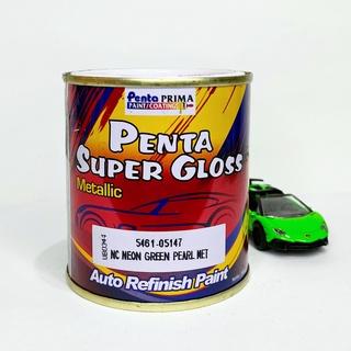 Jual Cat Penta NEON GREEN PEARL 200 gram - cat motor hijau tosca - cat ...