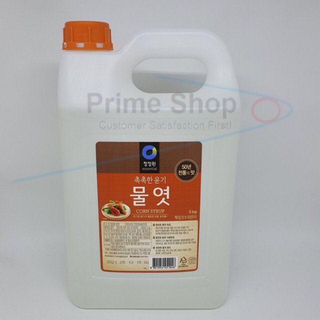 Jual Daesang Chung Jung One Corn Syrup - Mulyot - Sirup Jagung 5Kg ...