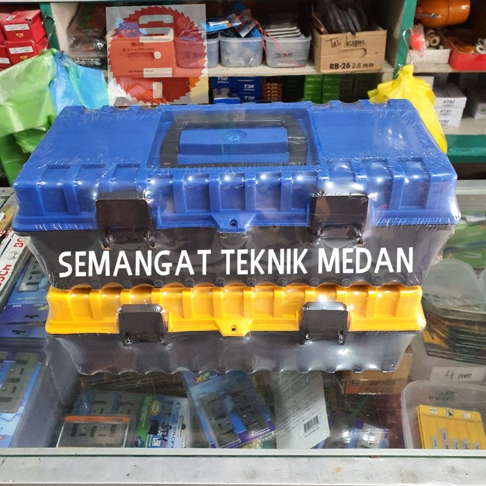 Jual TOOL BOX TOOLBOX KOTAK SIMPAN PERKAKAS PLASTIK 2 TINGKAT PVC KECIL | Shopee Indonesia