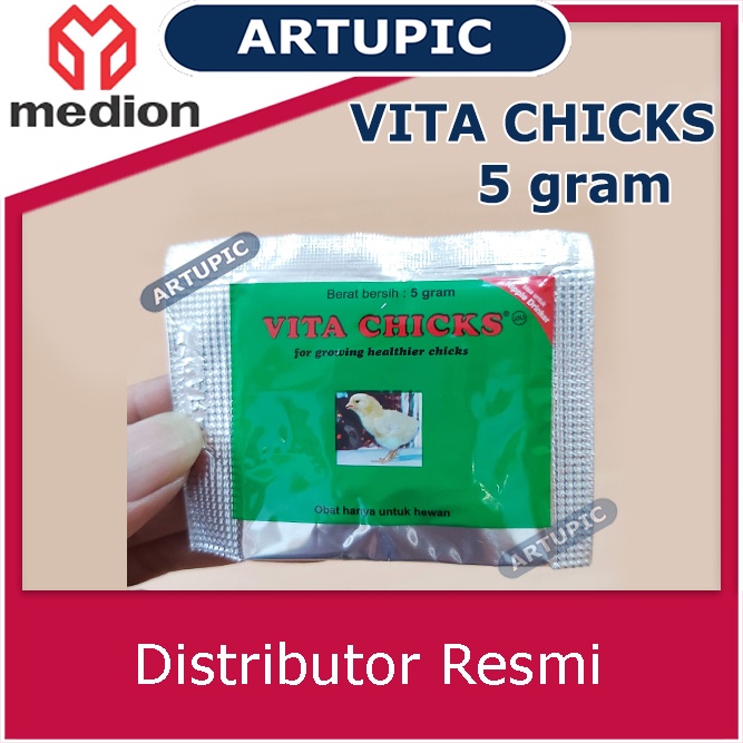 Jual pakan ayam doc Harga Terbaik & Termurah Juni 2026 | Shopee Indonesia