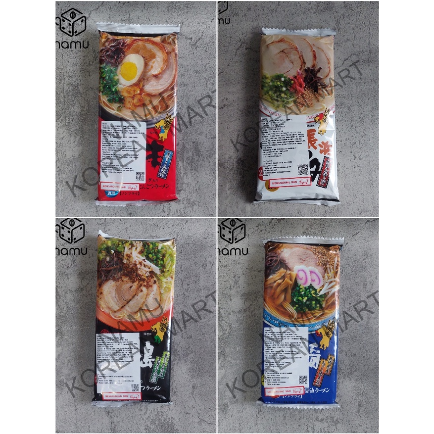 Jual Marutai Ramen Jepang Marutai Kumamoto Ramen Instant Jepang ...