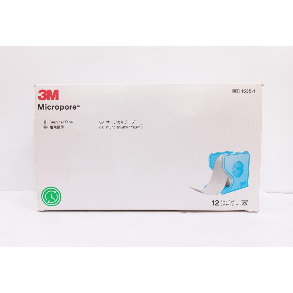 Jual Micropore 3m 1 inch Micropore Plester 3m Medis Plester Luka ...