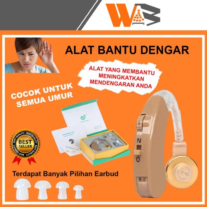 Jual Alat Bantu Dengar Pendengaran Orang Tua Pengeras Suara Hearing Aid Bte | Shopee Indonesia