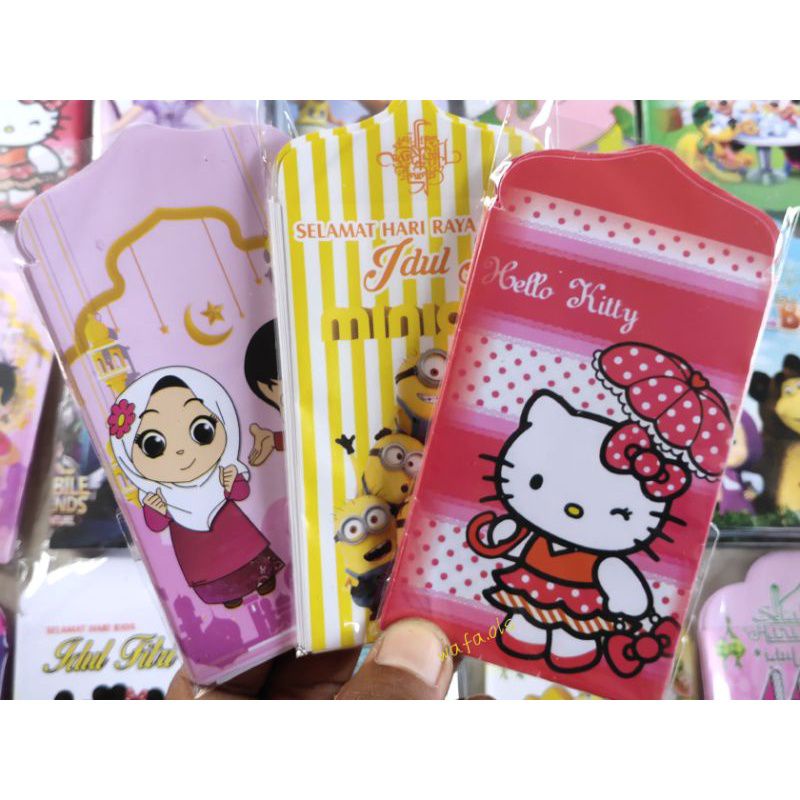 Jual Amplop Idul Fitri / Amplop Hari Raya (1 Pack Isi 10 Lembar ...