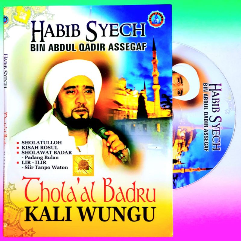 Jual KASET VCD LAGU HABIB SYECH BIN ABDUL QADIR ASSEGAF-KASET VCD LAGU SHOLAWAT-KASET VCD ...