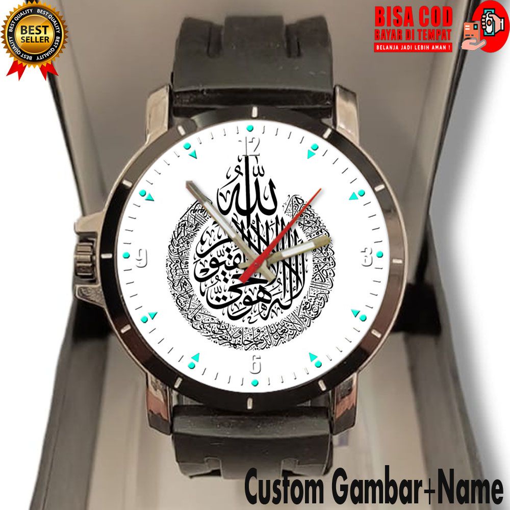 Jual Jam Tangan Custom Logo Kaligrafi Mantul | Shopee Indonesia