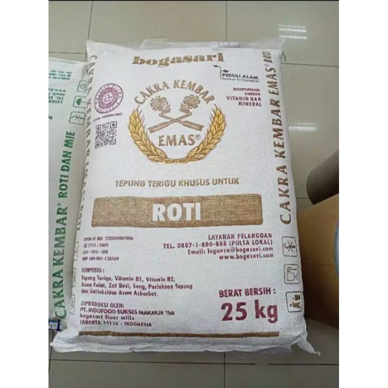 Jual Cakra Kembar Emas 1kg | Shopee Indonesia
