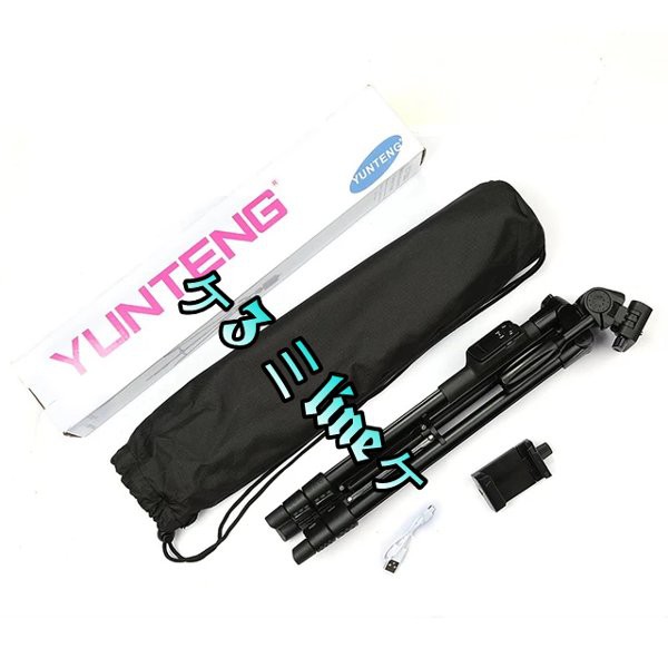 Jual Action Tripod Monopod Tongsis Selfie Stick Camera Yunteng VCT 5208 ...