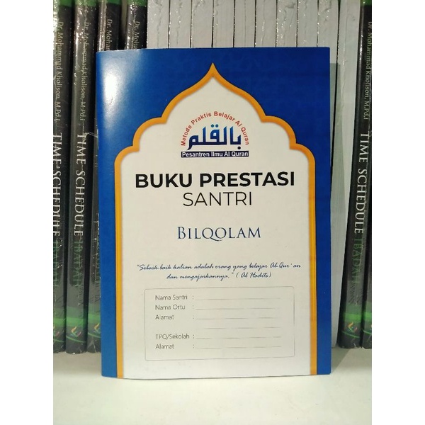 Jual Kitab bil qolam/ buku bil qolam/ metode praktis belajar Al Qur'an ...