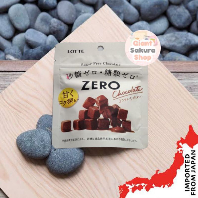 Jual Lotte Zero Sugar Free Chocolate/ Snack impor / Snack jepang ...