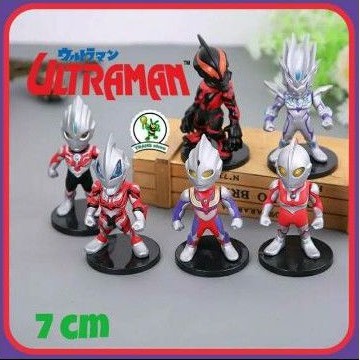Jual Wcf Action Figure Ultraman Belial Geed Saga Tiga Set Isi 6 ...