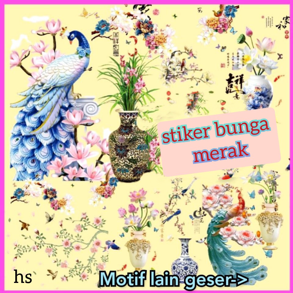 Jual HS- STIKER DINDING VAS BUNGA WALLSTICKER KALIGRAFI BUNGA WALLSTIKER BUNGA MERAK STIKER POT ...