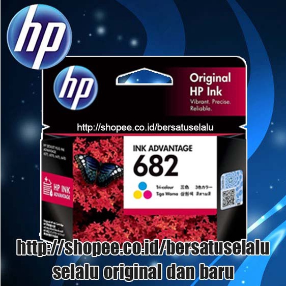 Jual HP 682 Colour Original Cartridge | Shopee Indonesia