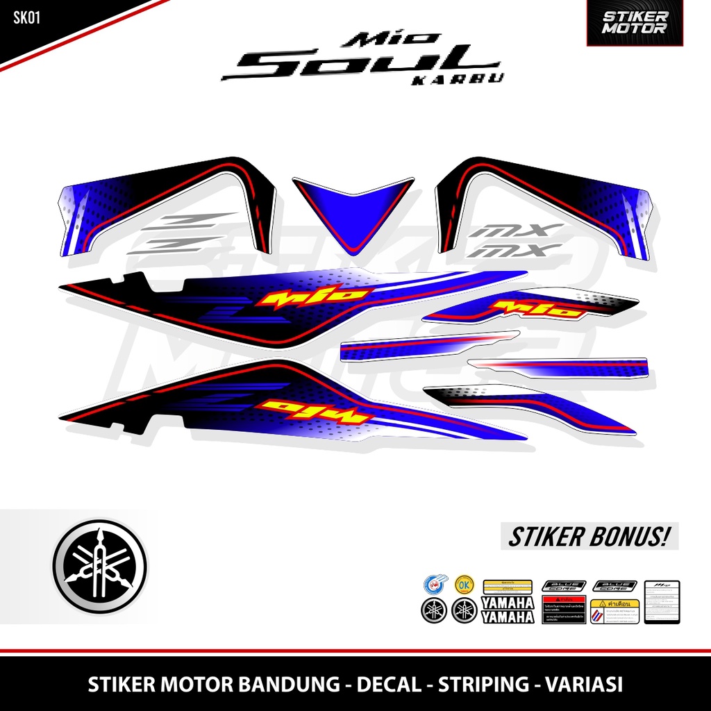 Jual SKA01 STRIPING MIO SOUL KARBU / STIKER MIO SOUL LAMA / MIO SOUL/ Z ...