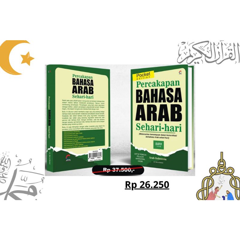 Jual PERCAKAPAN BAHASA ARAB SEHARI-HARI | Shopee Indonesia Jual PERCAKAPAN BAHASA ARAB SEHARI-HARI | Shopee Indonesia