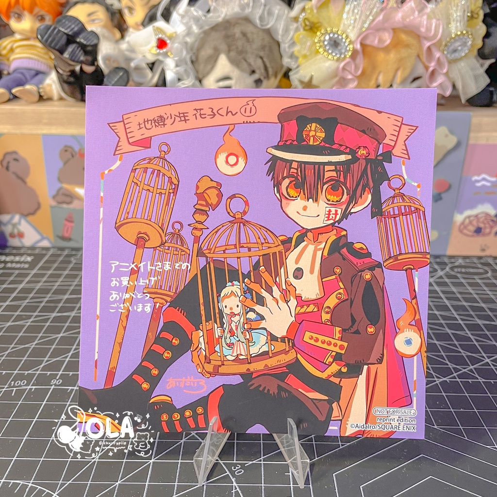 Jual [ READY STOCK ] jibaku shounen hanako-kun official g fantasy ...