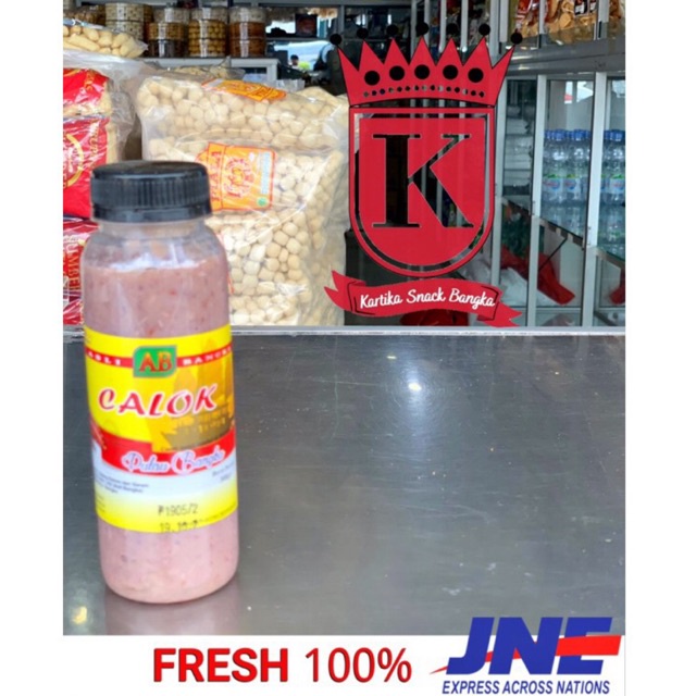 Jual Calok Udang Khas Bangka Cap AB | Shopee Indonesia