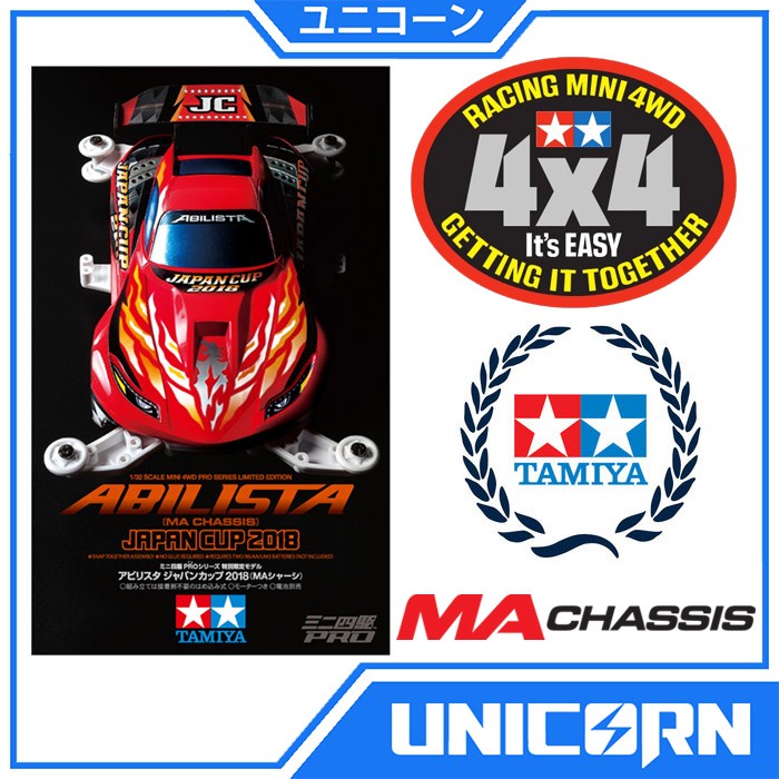 Jual TAMIYA MINI 4WD ABILISTA JAPAN CUP 2018 / MA CHASSIS / 95109 ...