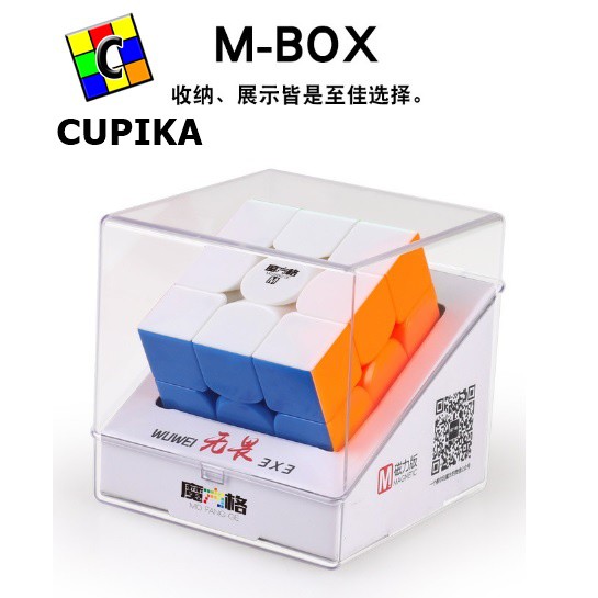Jual Cube Puzzle 3x3 Qiyi Wuwei M Valk 3 Magnetic Stickerless termurah ...