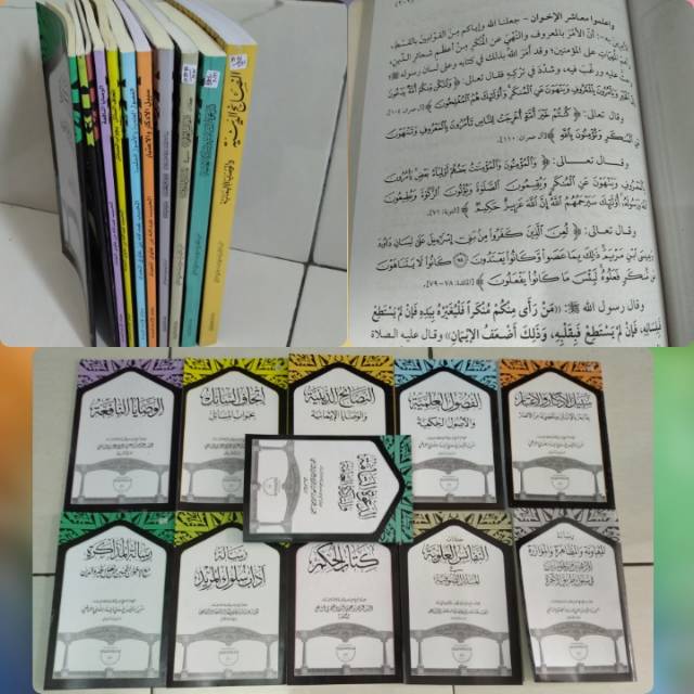 Jual KITAB SILSILAH IMAMUL HADDAD 11 judul/ kumpulan kitab habib abdullah bin alwi al-hadad ...