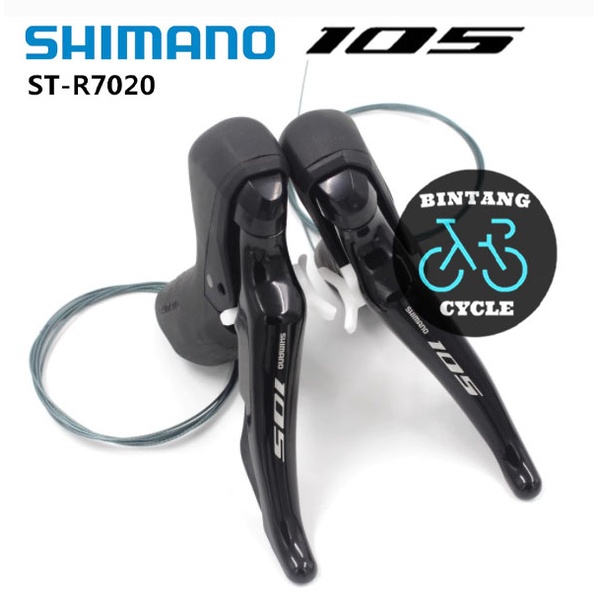 Jual BRIFTER SHIMANO 105 ST-R7020 Hydraulic Disc Brake Dual Control ...