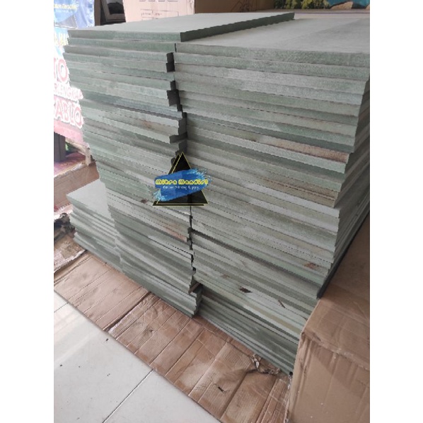 Jual Papan Sablon/Meja sablon MDF HIJAU Polos 40x60 9mm 18mm & 45x65 ...