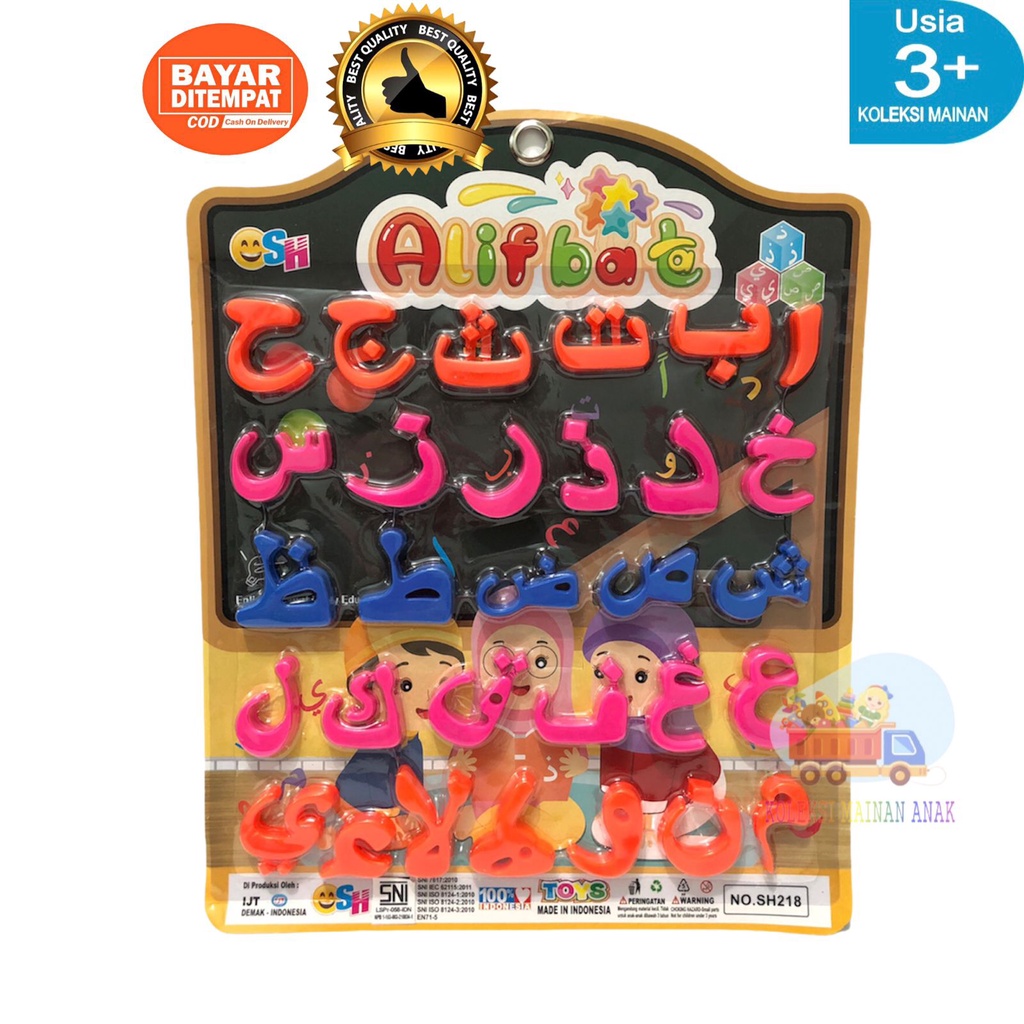 Jual mainan edukasi anak huruf magnetic hijaiyah alif ba ta bahasa arab ...