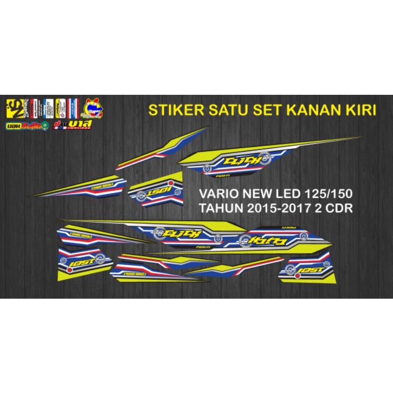 Jual STIKER VARIASI LIST MOTOR VARIO NEW LED 2015-2017 GRAFIS CDR ...