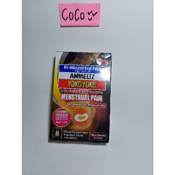 Jual yoko yoko back pain/ koyo skt pinggang, koyo skt perut, ammeltz ...