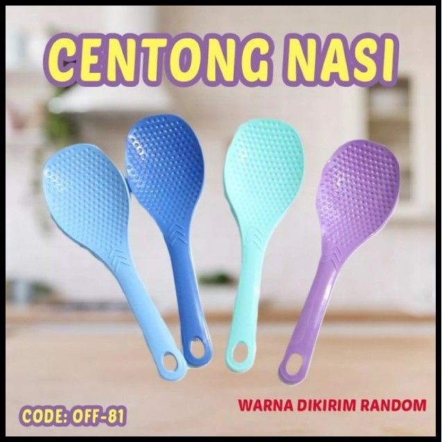 Jual CENTONG NASI SOUVENIR PERNIKAHAN PLASTIK ANTI LENGKET MURAH HARGA GROSIR KEMAS PLASTIK ...