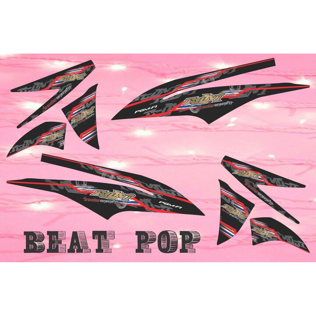 Jual STIKER STRIPING DECAL BEAT POP FLAG | Shopee Indonesia