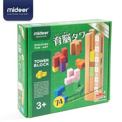 Jual Mideer Tower Block Wooden Brain Game MD1232 | Shopee Indonesia