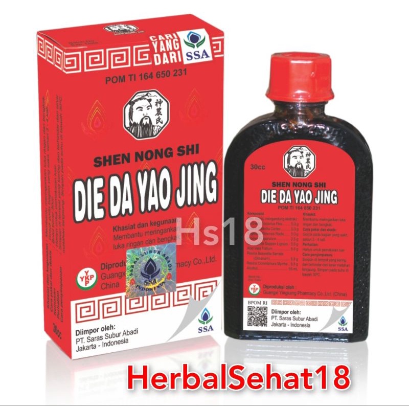 Jual Die Da Yao Jing PT Saras Subur Abadi Obat Merah Cina / Betadine ...