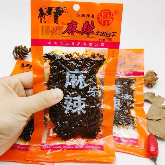 Jual Produk Unggulan] Dendeng Mala Beef / Spicy Beef Jerky | Shopee ...