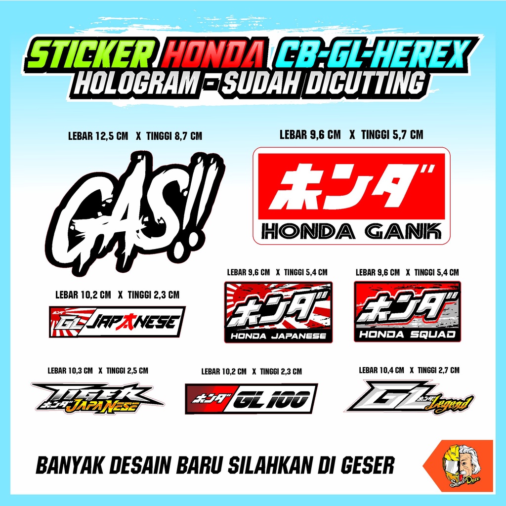 Jual sticker honda herex terbaru / sticker honda gank / tiger herex ...