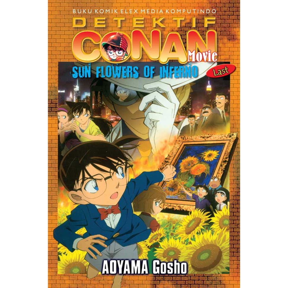 Jual Komik Conan Movie : Sunflowers of Inferno (Last) by Aoyama Gosho | Shopee Indonesia