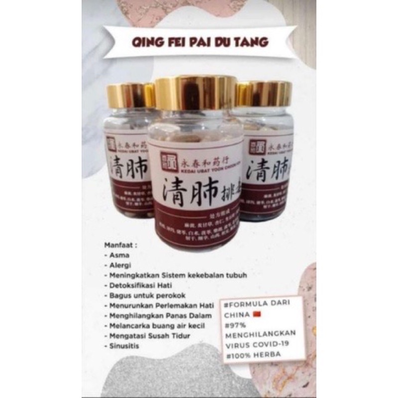 Jual READY!!QING FEI PAI DU TANG isi 60 Tablet 1000000% ORIOGINAL ...